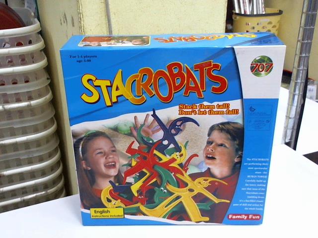 全部商品 | 蚤寶王國